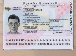 My identity could not be verified because my ID photo was not clear ...